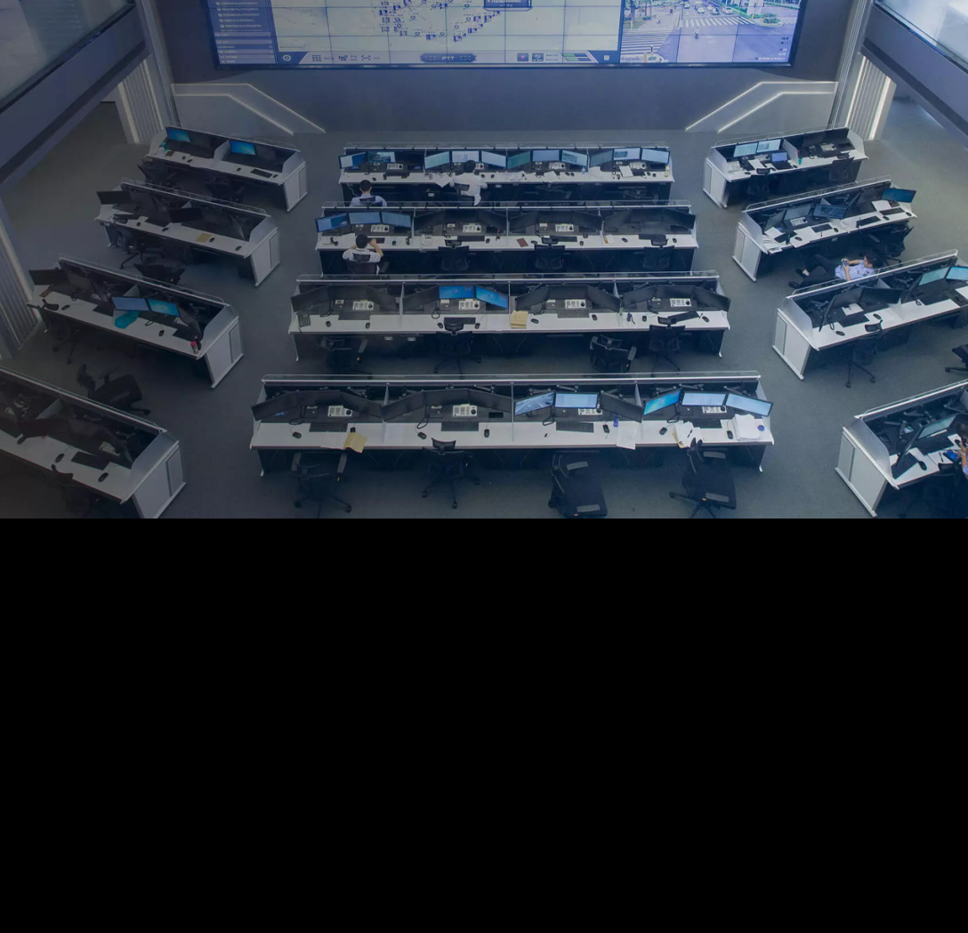 Solución de Mando y Control - Hytera LATAM