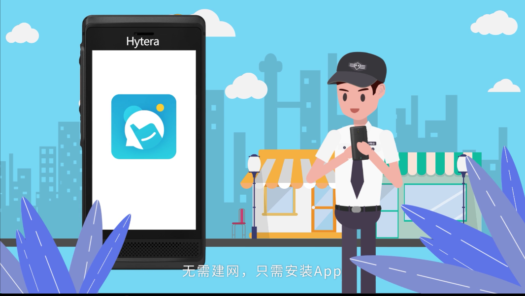 Hytera Hytalk - Hytera Indonesia
