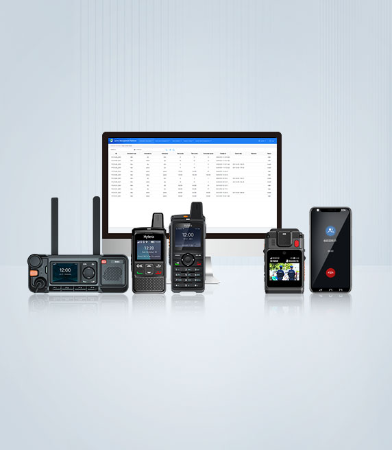 Multimedia Communication Platform - Hytera