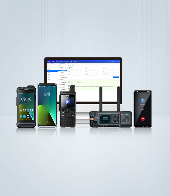 Multimedia Communication Platform - Hytera