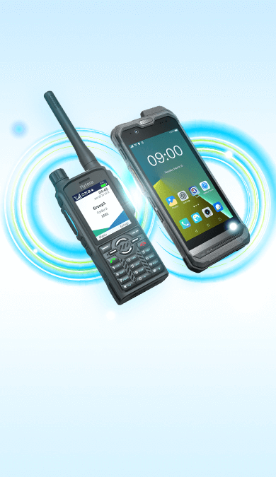 Hytera to Expand TETRA Radio and Smart Radio Portfolio - Hytera
