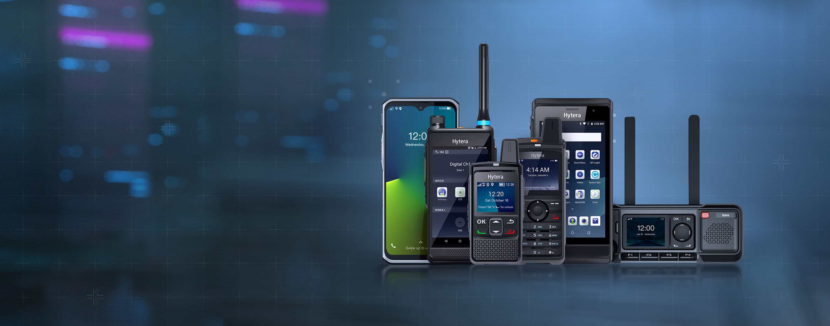 Hytera Thailand ประเทศไทย Official Site - วิทยุสื่อสาร Push-To-Talk over Cellular (POC) - ไฮเทรา ...