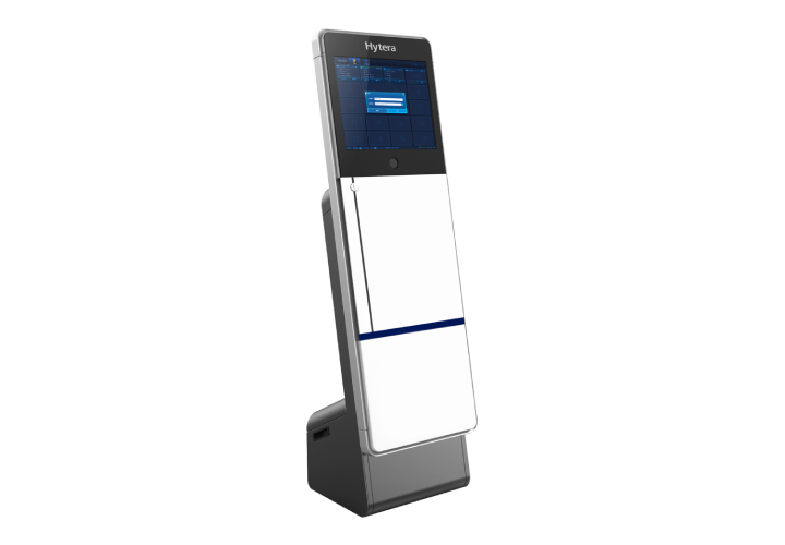 kiosk-docking-station - Hytera