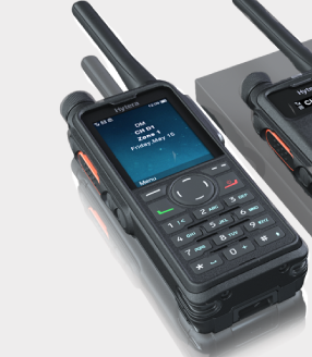 Smart Mining Radio Communication System, Smart Mining Solution - Hytera