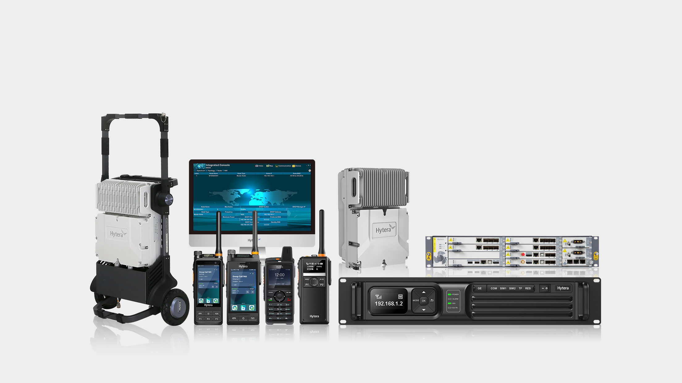 LTE宽带集群系统与智能对讲机-海能达 - 海能达