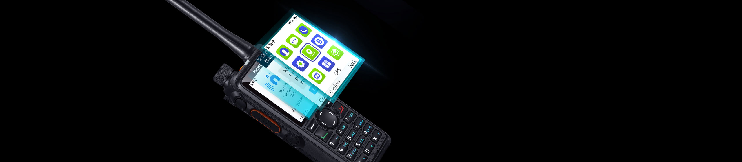 HP780 CQST 新一代PDT专业数字防爆对讲机-海能达产品 - 海能达