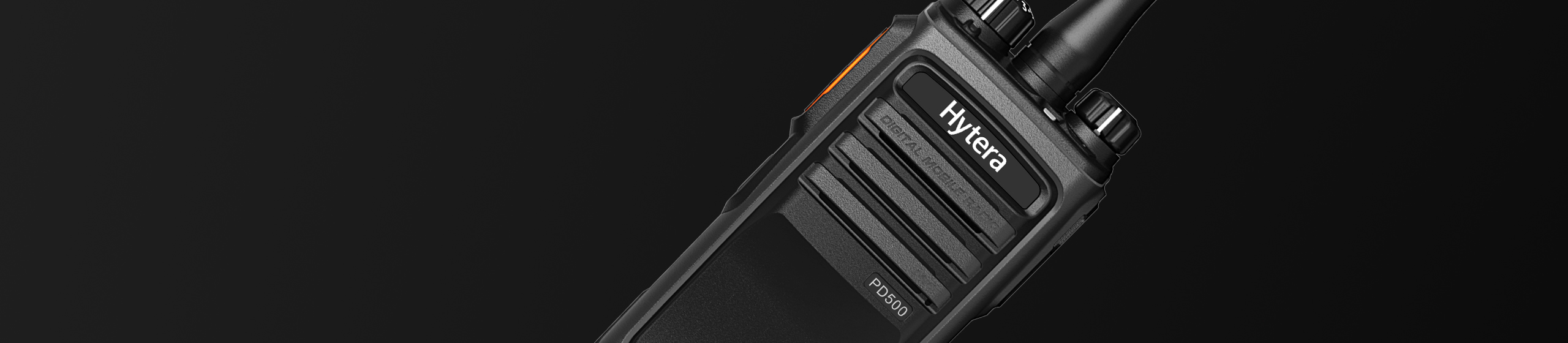 PD508 | 하이테라