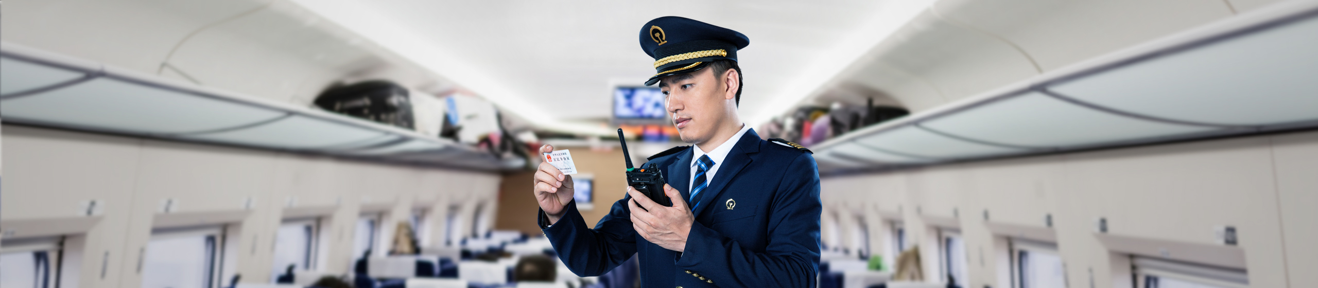 PD500商业DMR数字对讲机 - 海能达