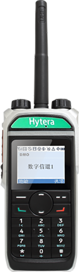 PD680 CQST 专业PDT数字防爆对讲机 - 海能达