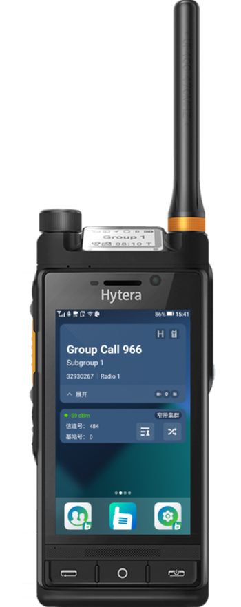 海能达PDC760多模智能对讲机 - 海能达