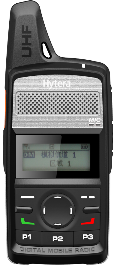 TD360商业DMR数字对讲机-海能达通讯 - 海能达