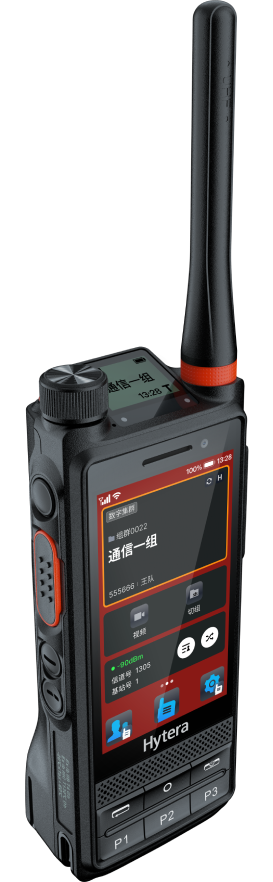 pdc680 ex - 海能达