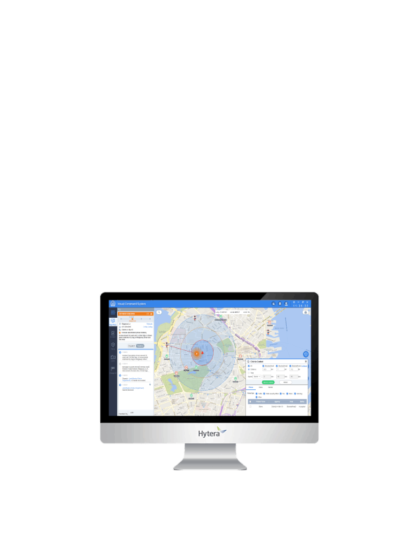 Integrated Command and Control Solutions - Hytera