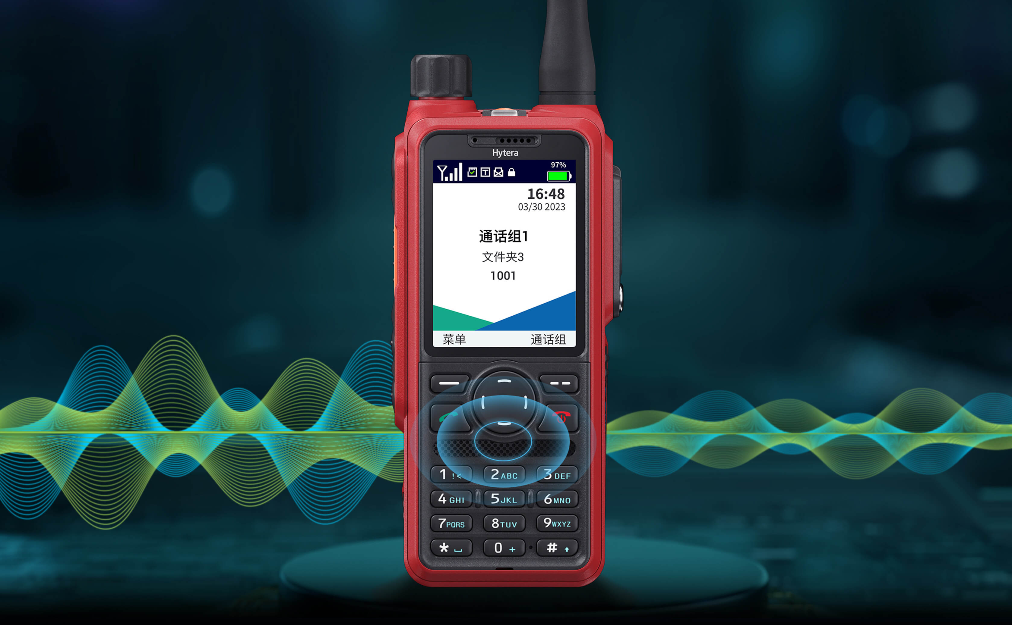 PT890Ex F5 IIC级TETRA防爆对讲机 - 海能达