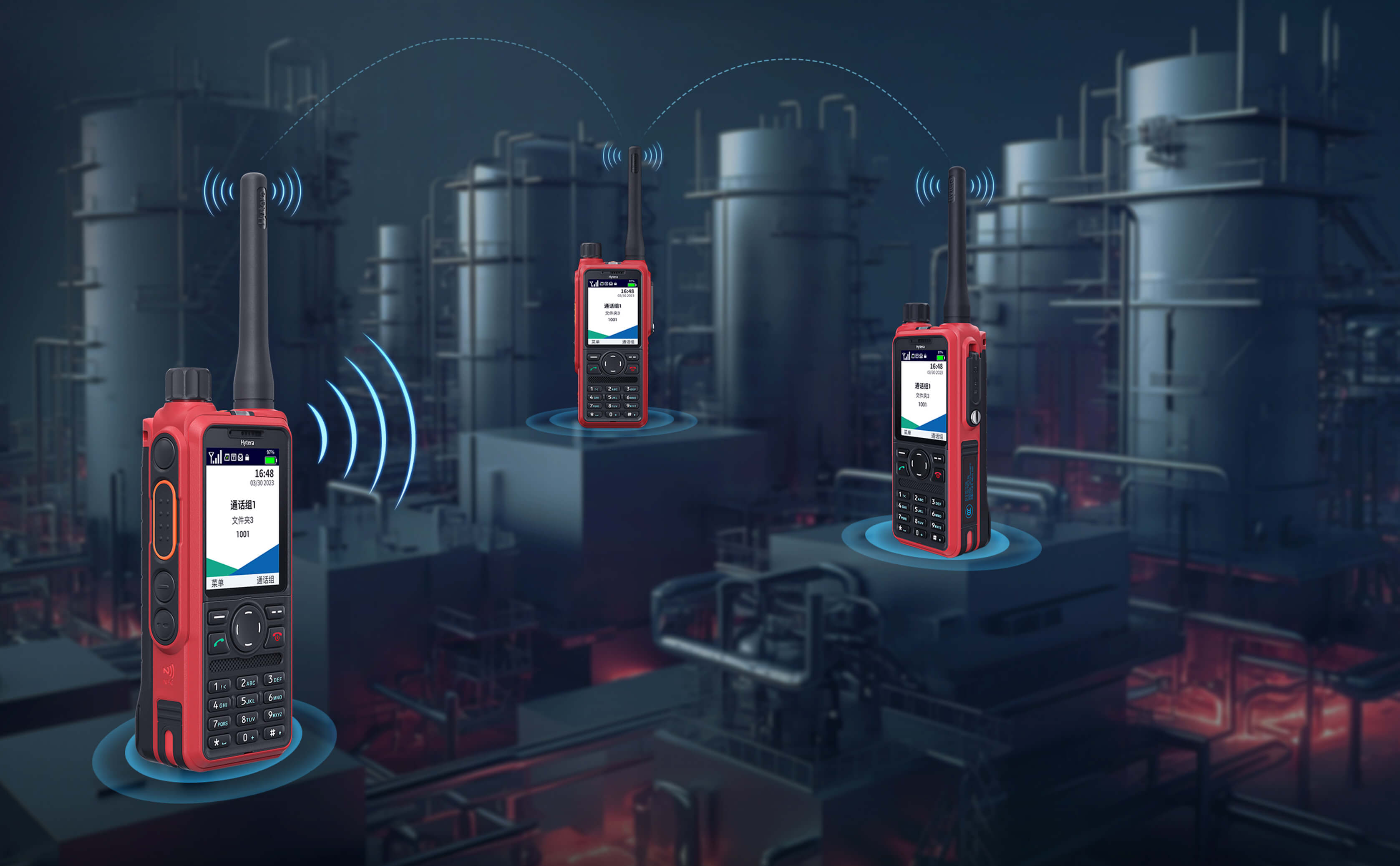 PT890Ex F5 IIC级TETRA防爆对讲机 - 海能达