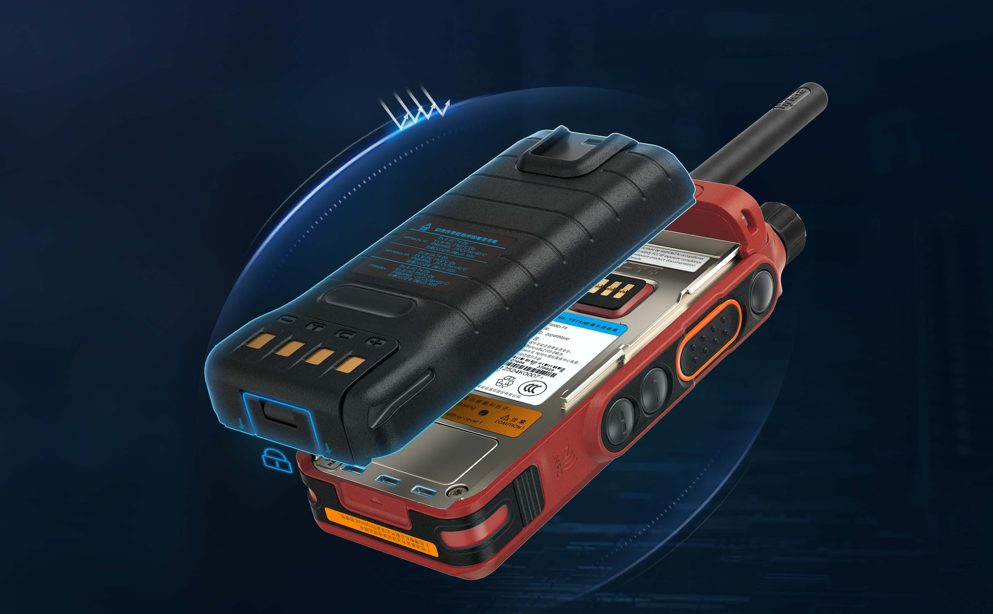 PT890Ex F5 IIC级TETRA防爆对讲机 - 海能达