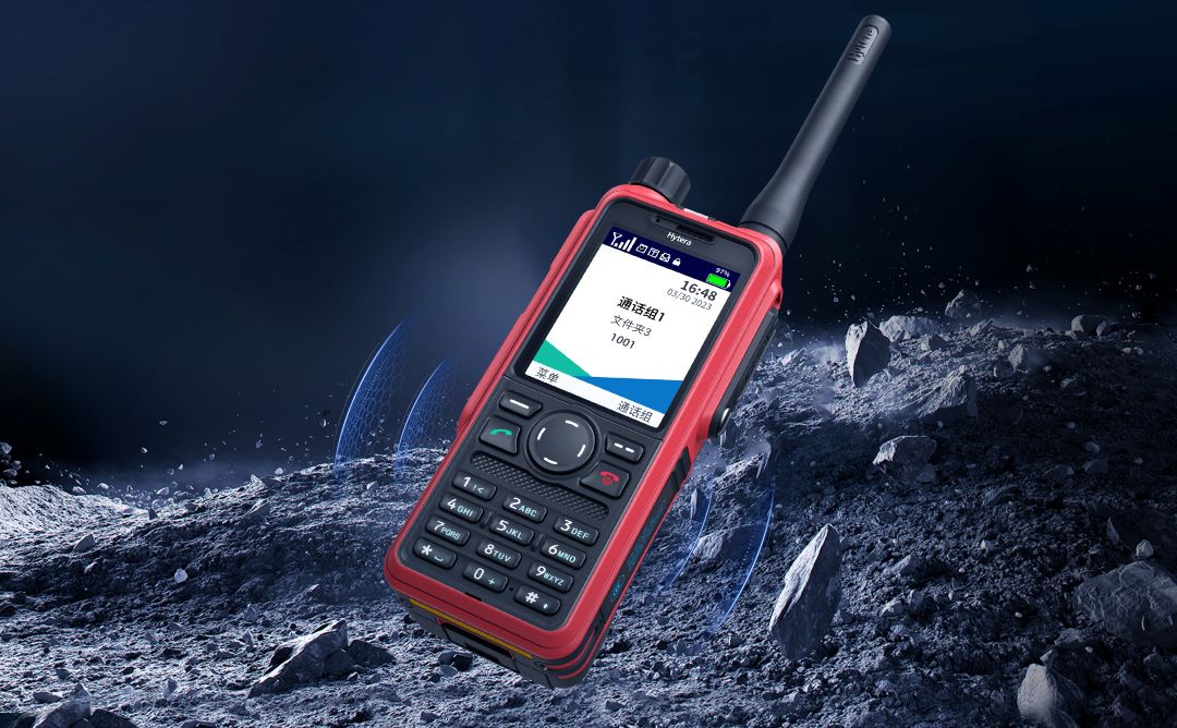 PT890Ex F5 IIC级TETRA防爆对讲机 - 海能达