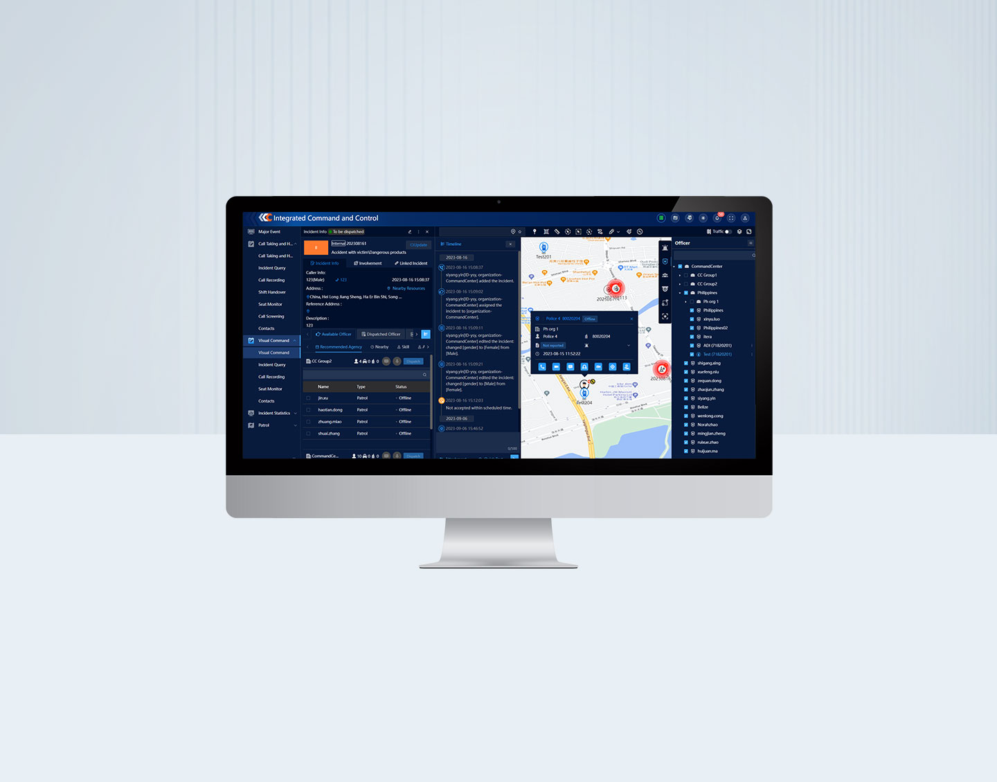 Visual Command System (VCS)| Hytera - Hytera
