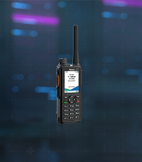 石油石化行业解决方案 - 海能达