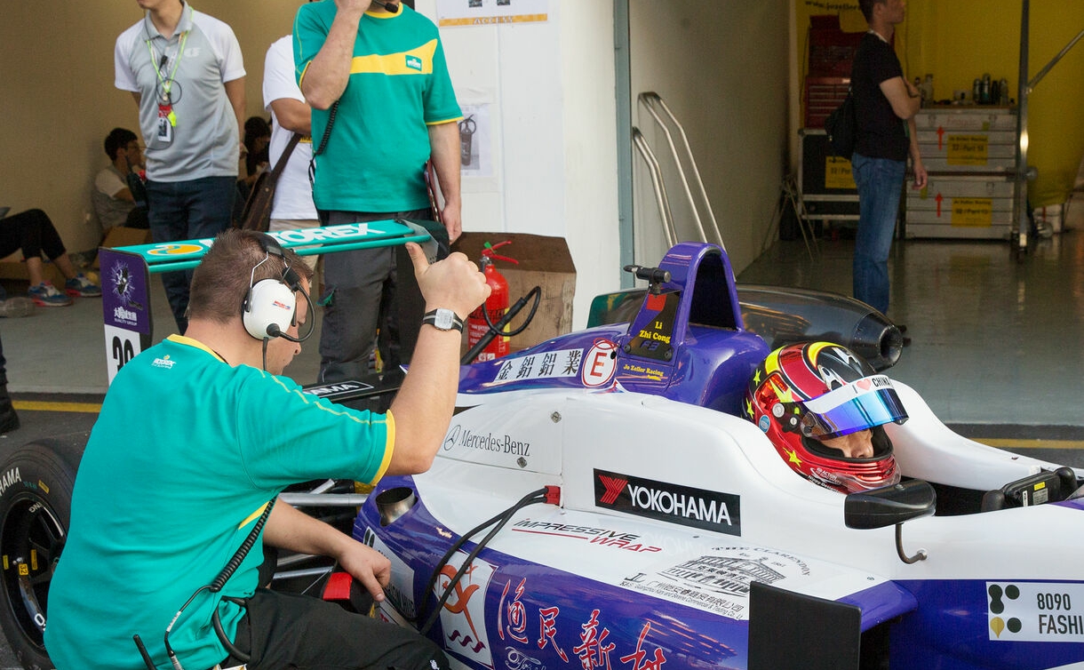 Mega Event Security Solution - Hytera