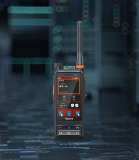 石油石化行业解决方案 - 海能达