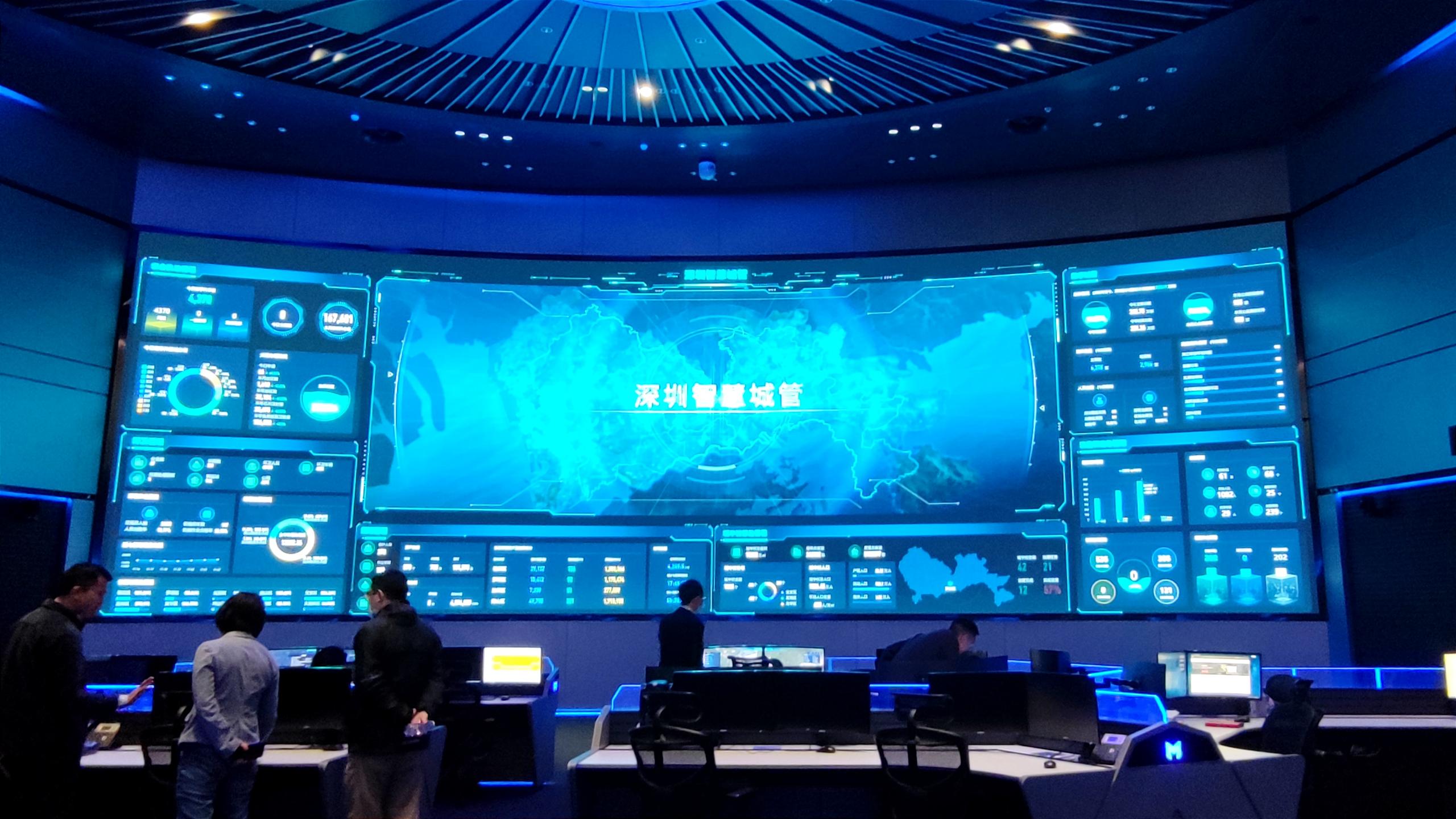 海能达助力深圳城管打造智慧中心 - 海能达