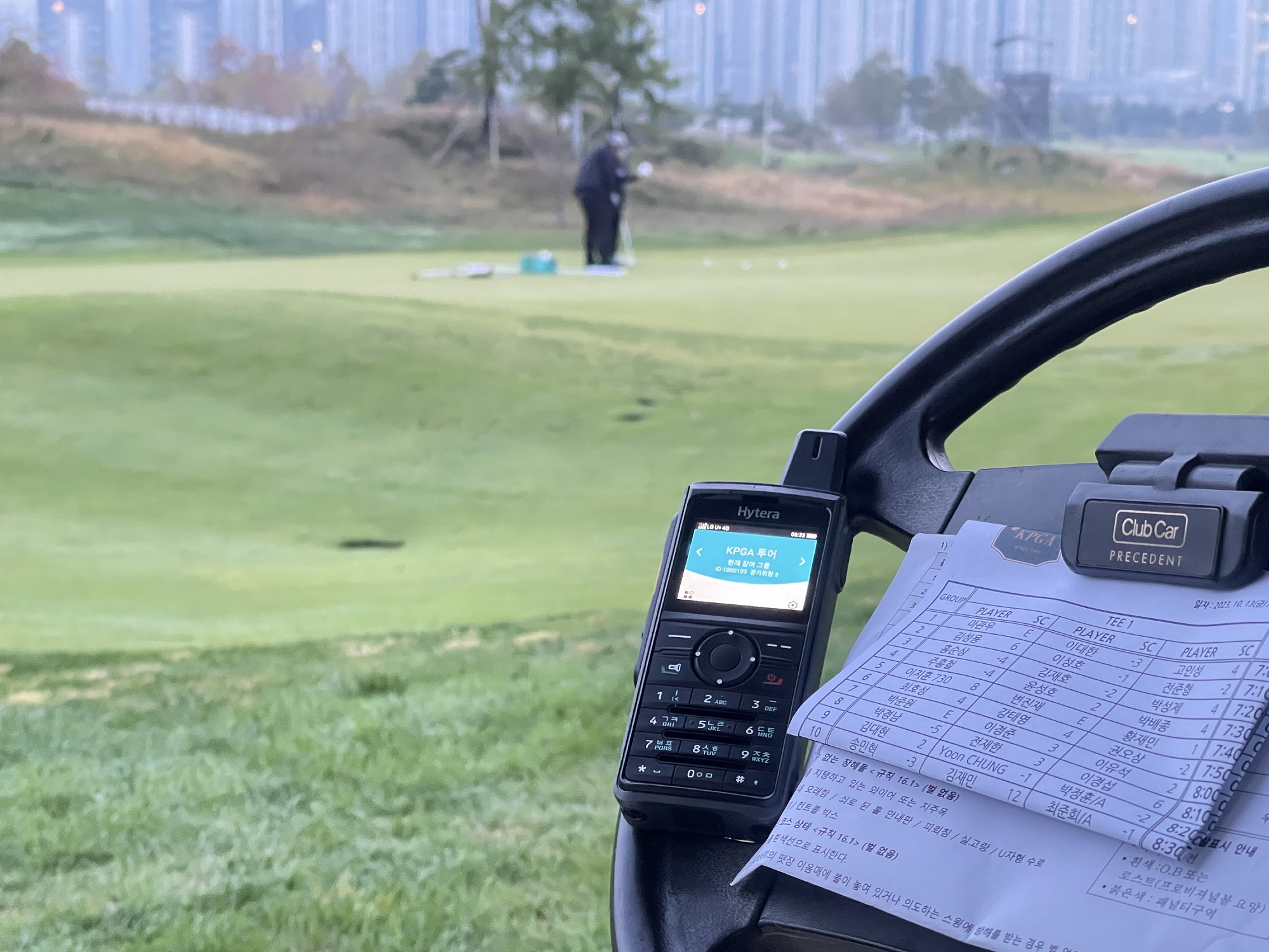 hytera-poc-and-bwc-equipment-enhances-the-quality-of-play-at-south ...