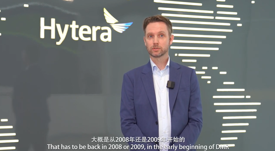 Hytera Global Partner Recruitment Program - Hytera