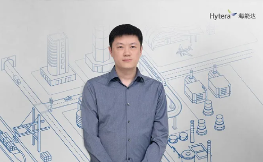 融合多媒体对讲平台 - 海能达 - 海能达