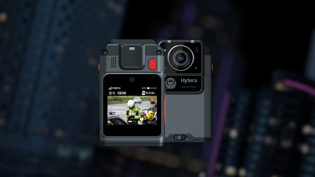匠心匠造，极致品质——海能达全新执法记录仪系列产品重磅来袭 - Hytera