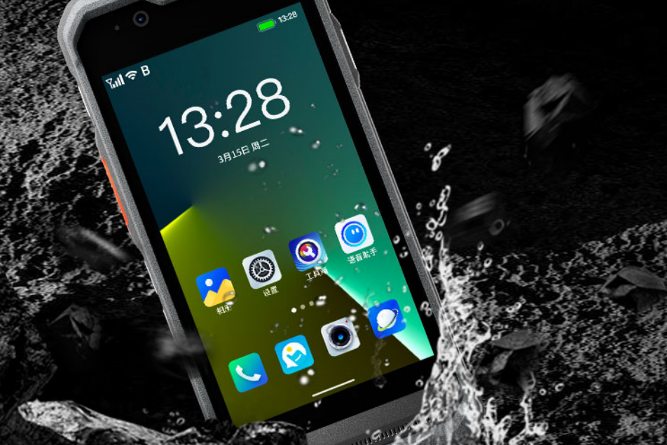 新品亮相 ！海能达坚固型行业应用终端PNC460重磅发布 - Hytera