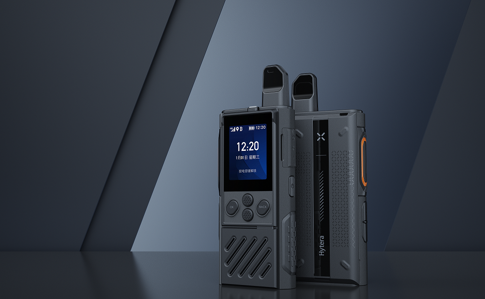 新品首发 | 海能达公网对讲系列P30全新上线 - Hytera