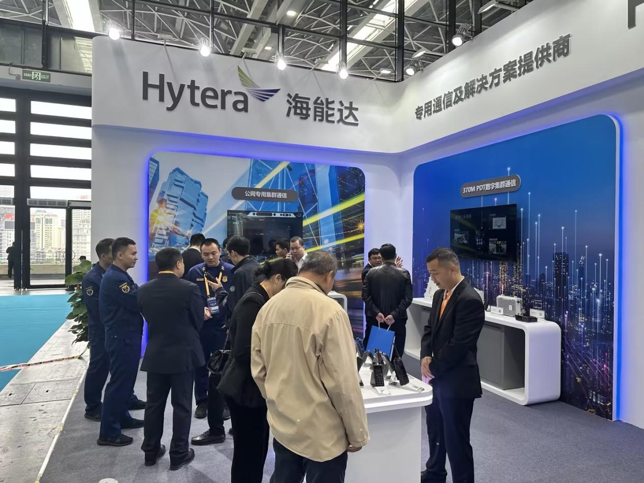 海能达携应急通信解决方案亮相2023年中国（广西）-东盟应急装备和技术展 - Hytera