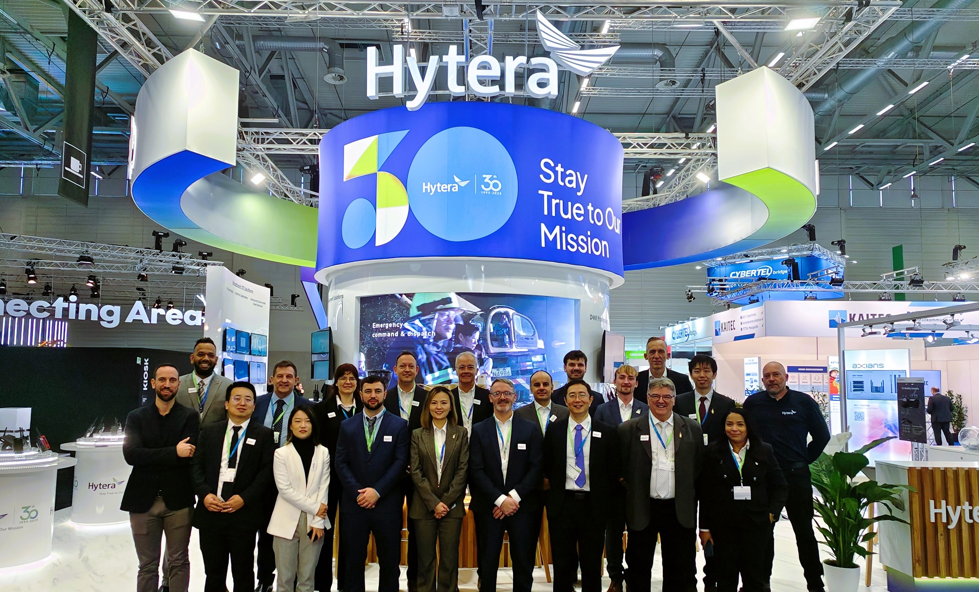 海能达新设德国子公司，欧洲业务布局走向纵深 - Hytera