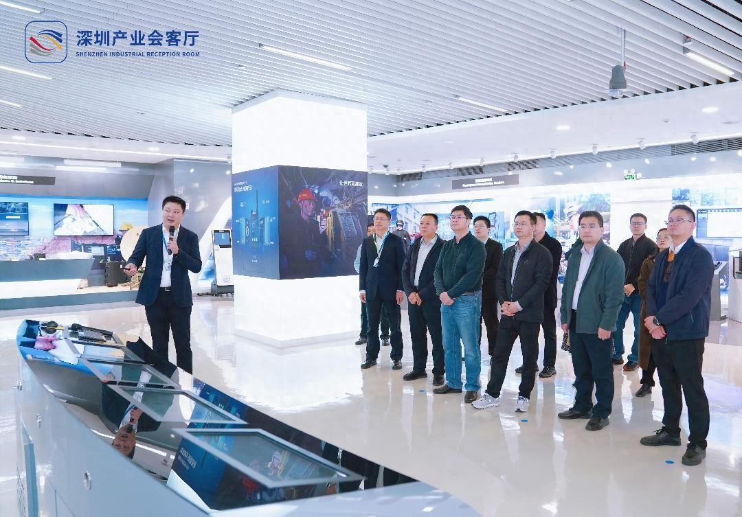 深圳产业会客厅走进海能达：数字化为乡村振兴赋能 - Hytera