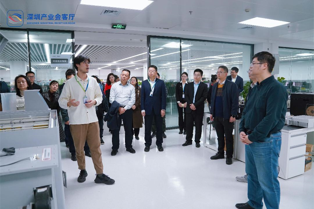 深圳产业会客厅走进海能达：数字化为乡村振兴赋能 - Hytera