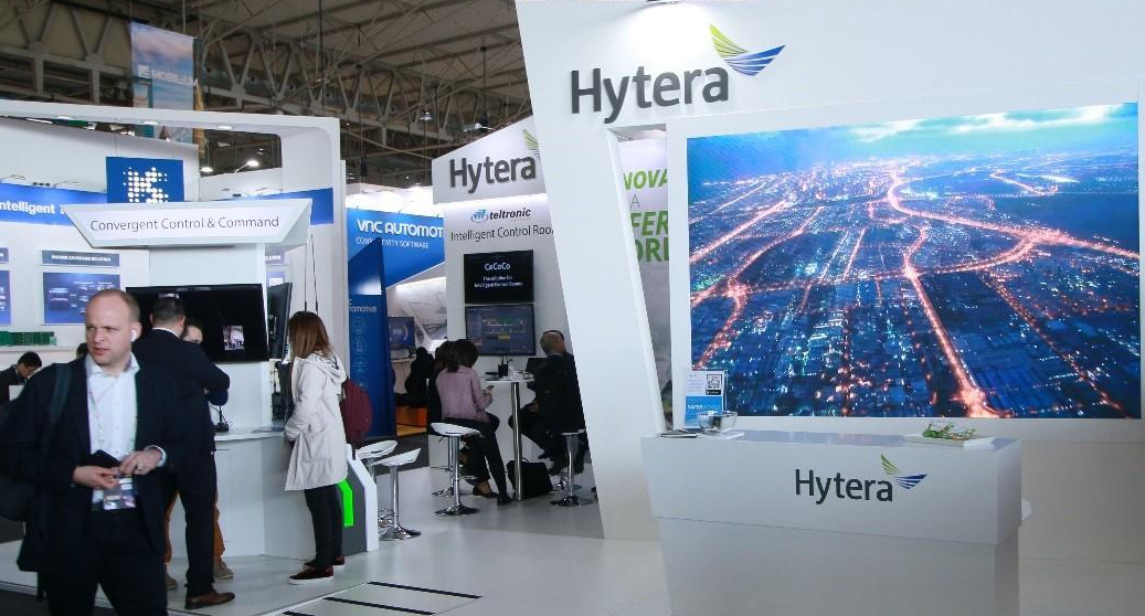 Hytera 4G/5G Broadband System Products and Solutions, 5G toB Solution ...
