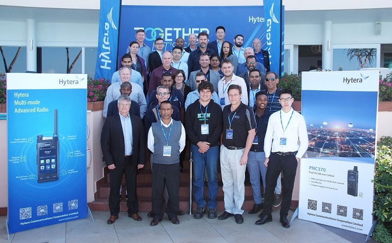 Channel Partner | Hytera