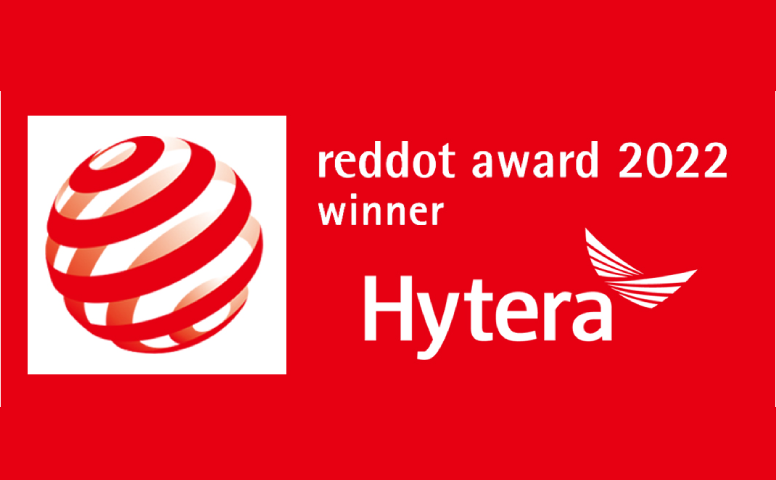 Hytera Global Partner Recruitment Program - Hytera