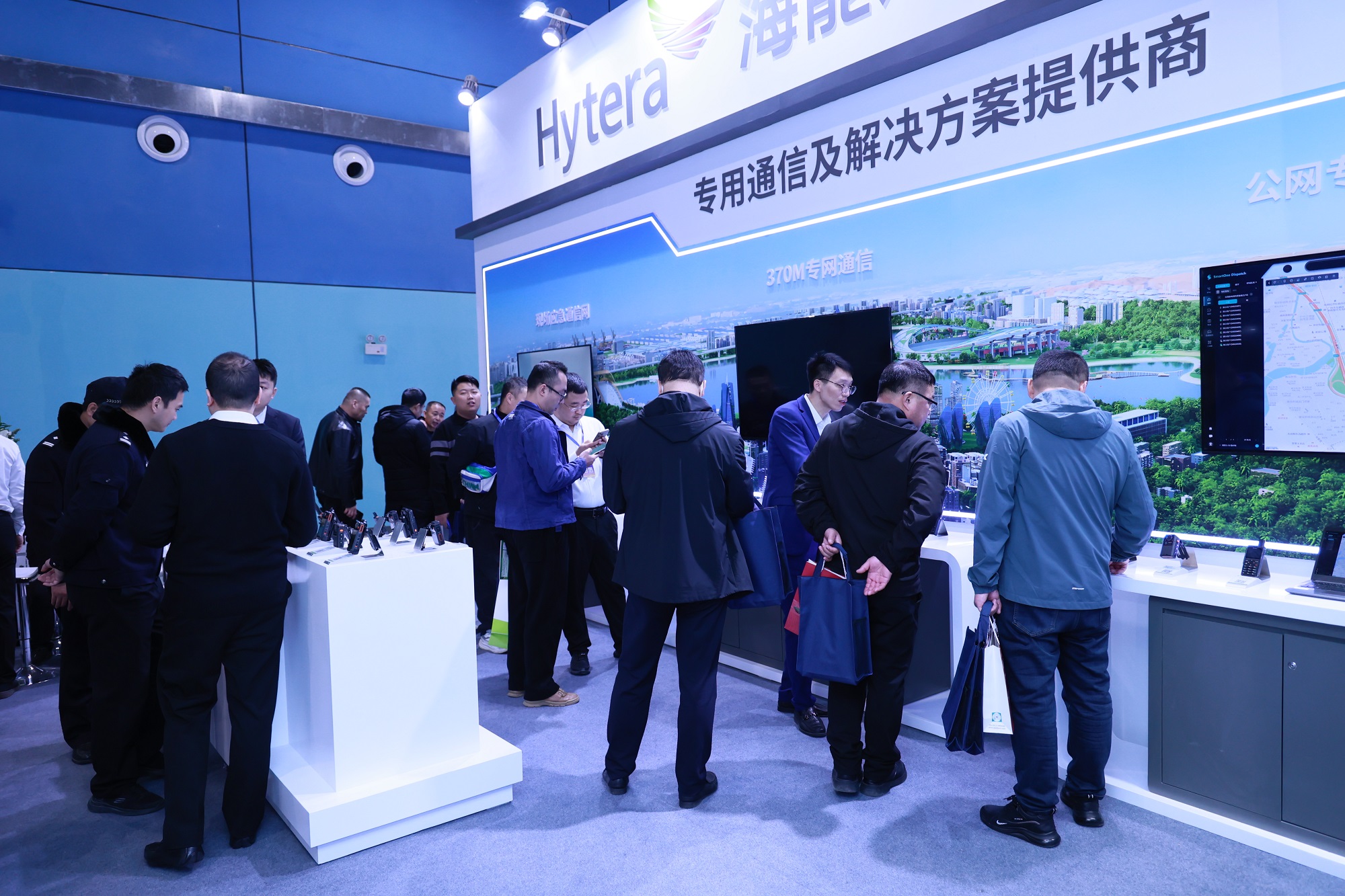 及时互联 通信无阻|海能达携森林防火应急通信解决方案亮相第六届森林消防展 - Hytera