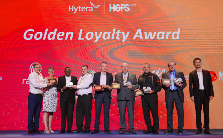 Hytera Global Partner Summit HGPS 2024 - Hytera