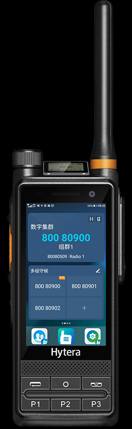 海能达多模智能对讲机助力民警延伸警务保障触角 - Hytera