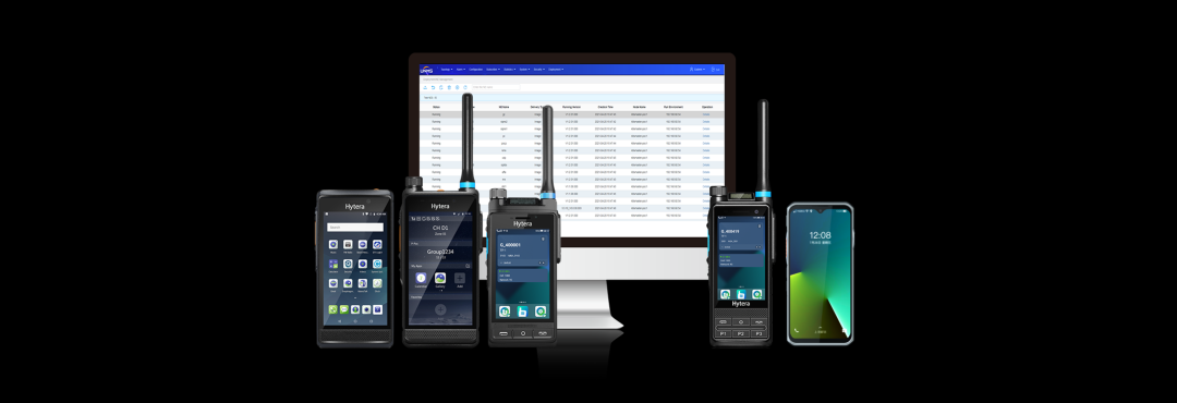 MCS（Mission Critical Services）知多少 - Hytera