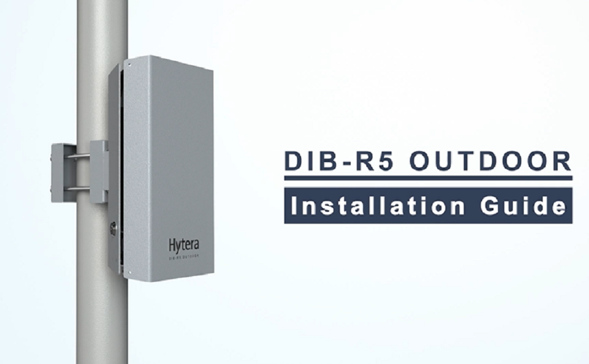 Accessnet-T IP SMART | 하이테라 - Hytera 한국