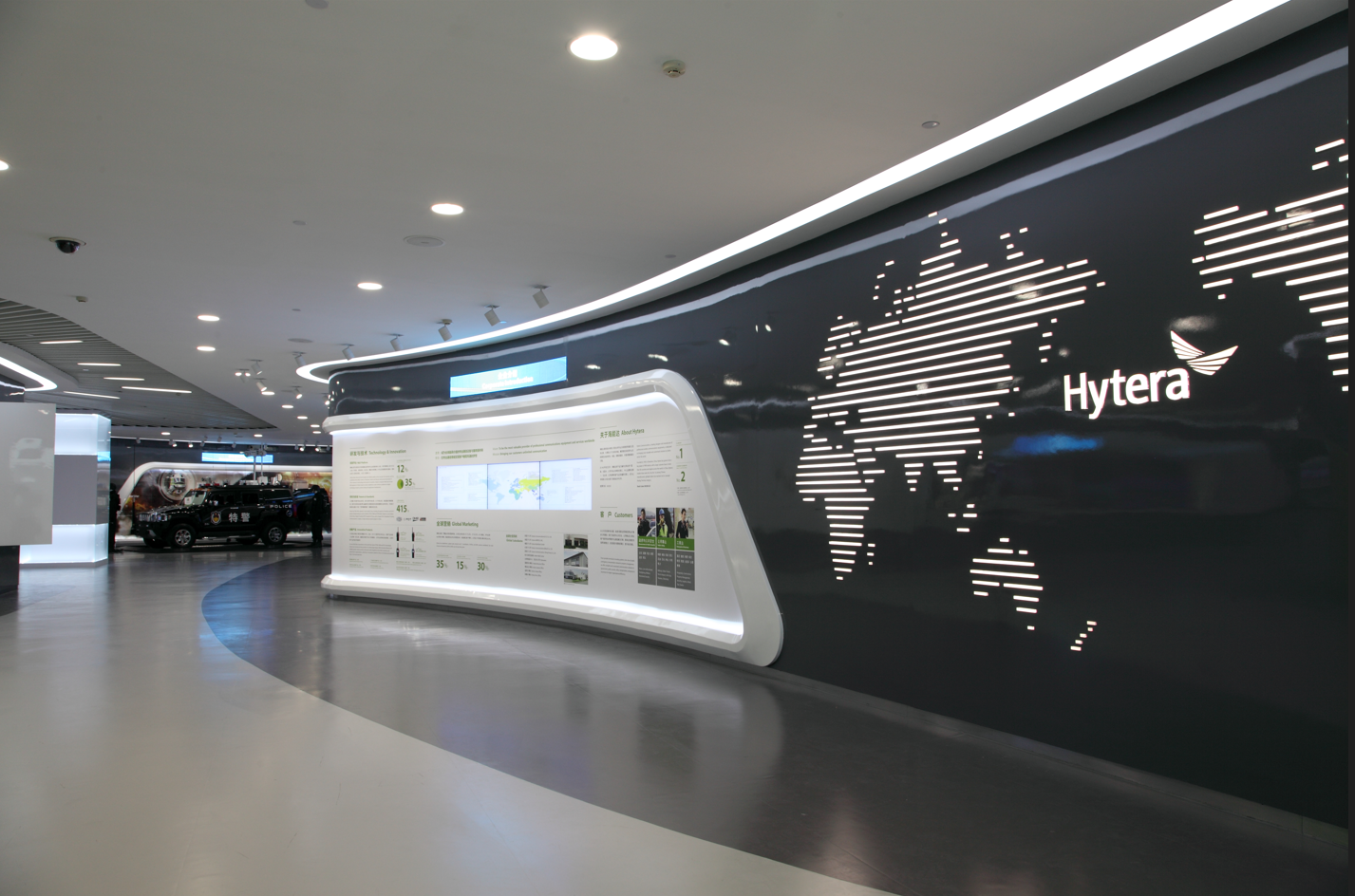 2022-mission-critical-technologies-africa - Hytera