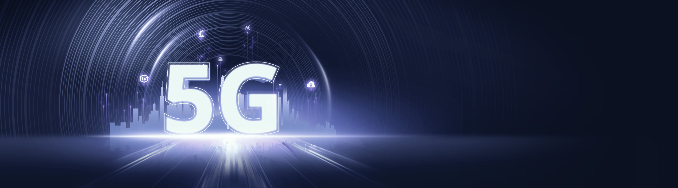 中国国际投资贸易洽谈会智慧城市展 | 海能达 - 海能达