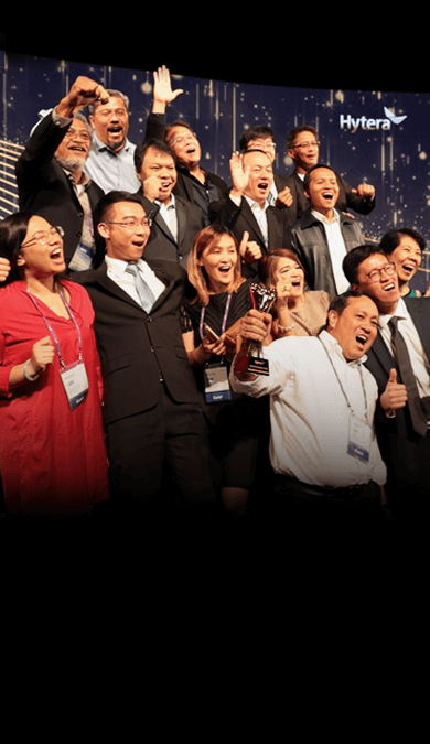 Hytera Partner Awards 2023 - Hytera