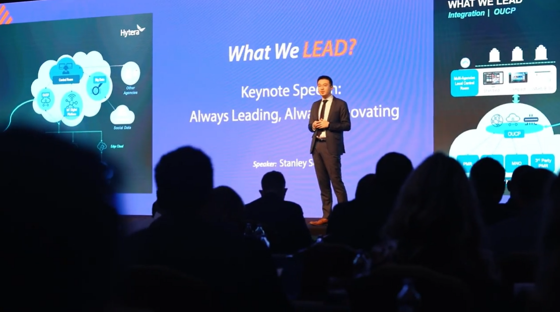 Hytera Global Partner Summit HGPS 2023 - Hytera