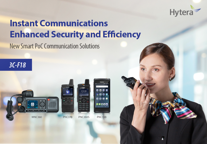 hytera at international property management and procurement expo - Hytera