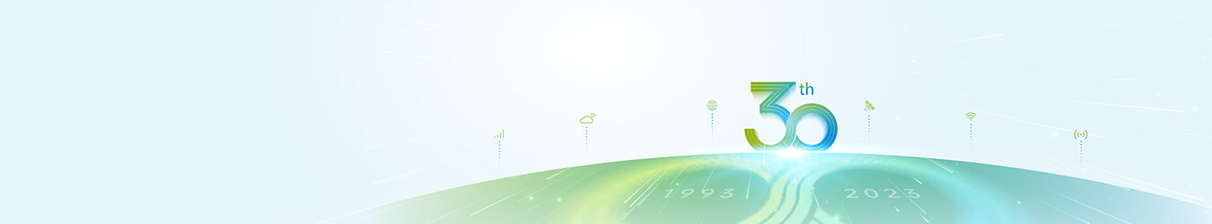 Hytera Fast Deployment Products Launch Promotion - Hytera